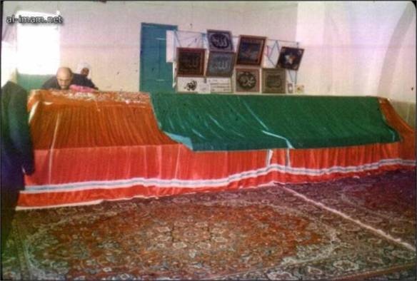 Hazrat Ismail Grave